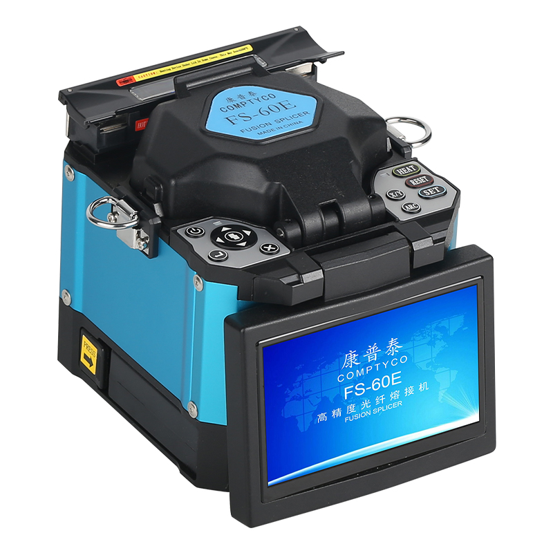 Optic fiber solution products - Foclink